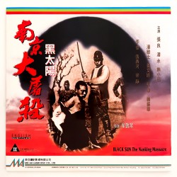 LaserMovies - The LaserDisc Shop